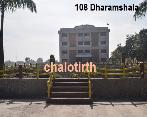 chalothorth